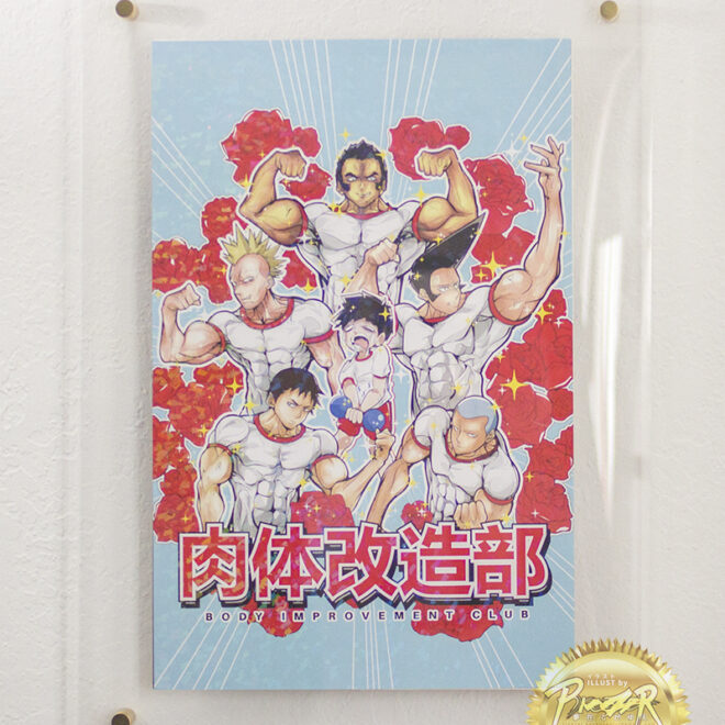 Hilda Poster - l3reezer